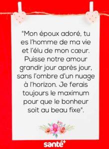 Message d’amour : 130 textes à envoyer par SMS à elle ou lui