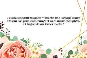 Félicitations Mariage : 120 textes et messages pour féliciter les mariés