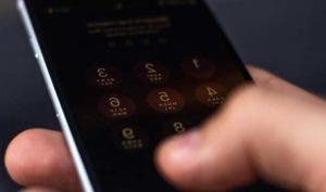 Que se passe t’il lorsque vous tapez 2667 sur votre téléphone